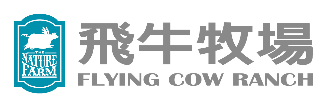 FAQ-Flying Cow Ranch